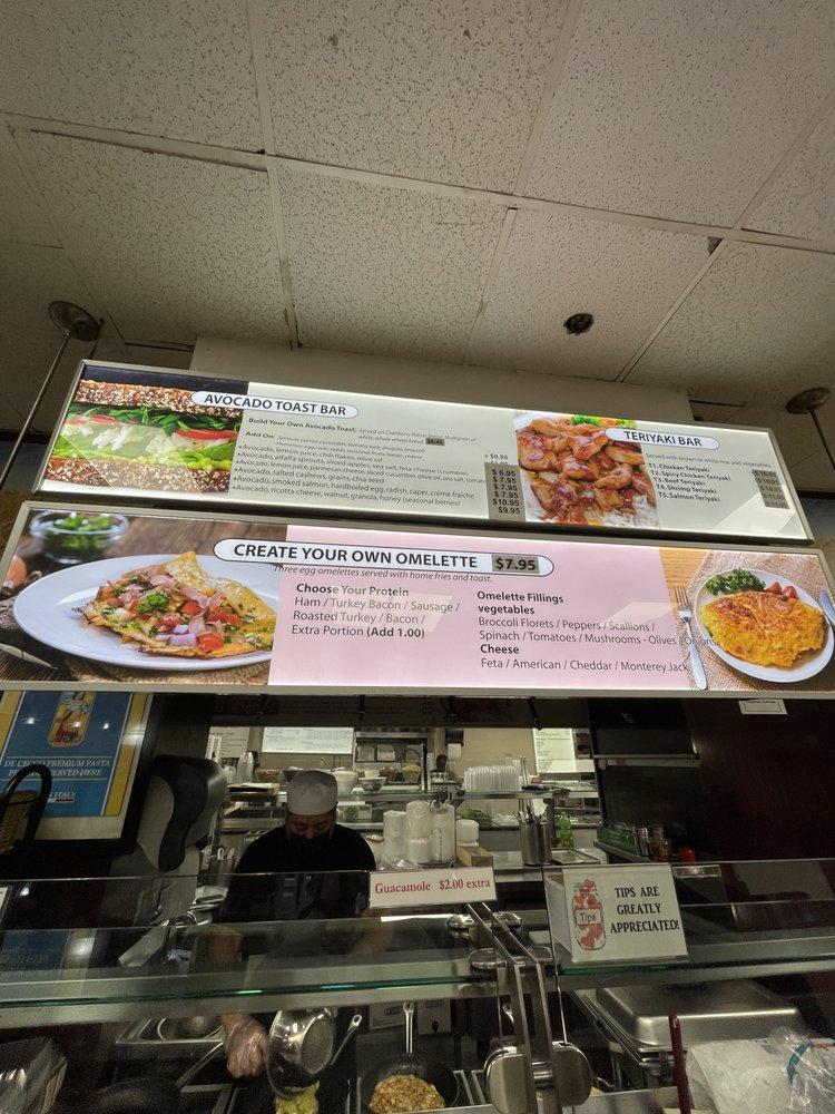 Menu at Delmonico pizzeria, West New York, 375 Lexington Ave