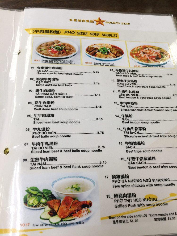 Menu at Golden Star Vietnamese Restaurant, San Francisco