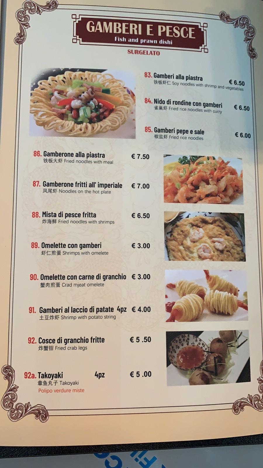 Menu at SHUN CHANG CUCINA CINESE restaurant, Rome