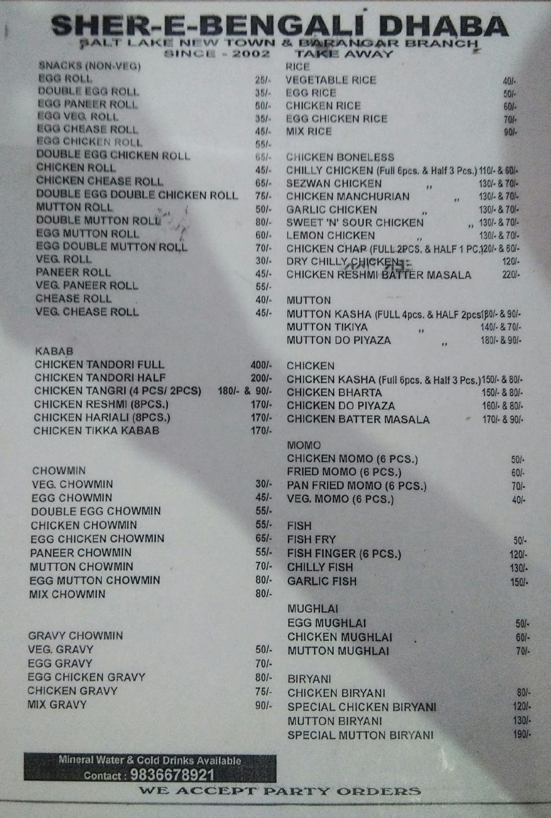 Menu at Sher-E-Bengal Dhaba, Kolkata
