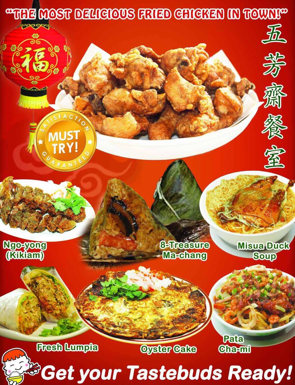 Menu at Sincerity Restaurant, Manila, 519 Quintin Paredes Rd