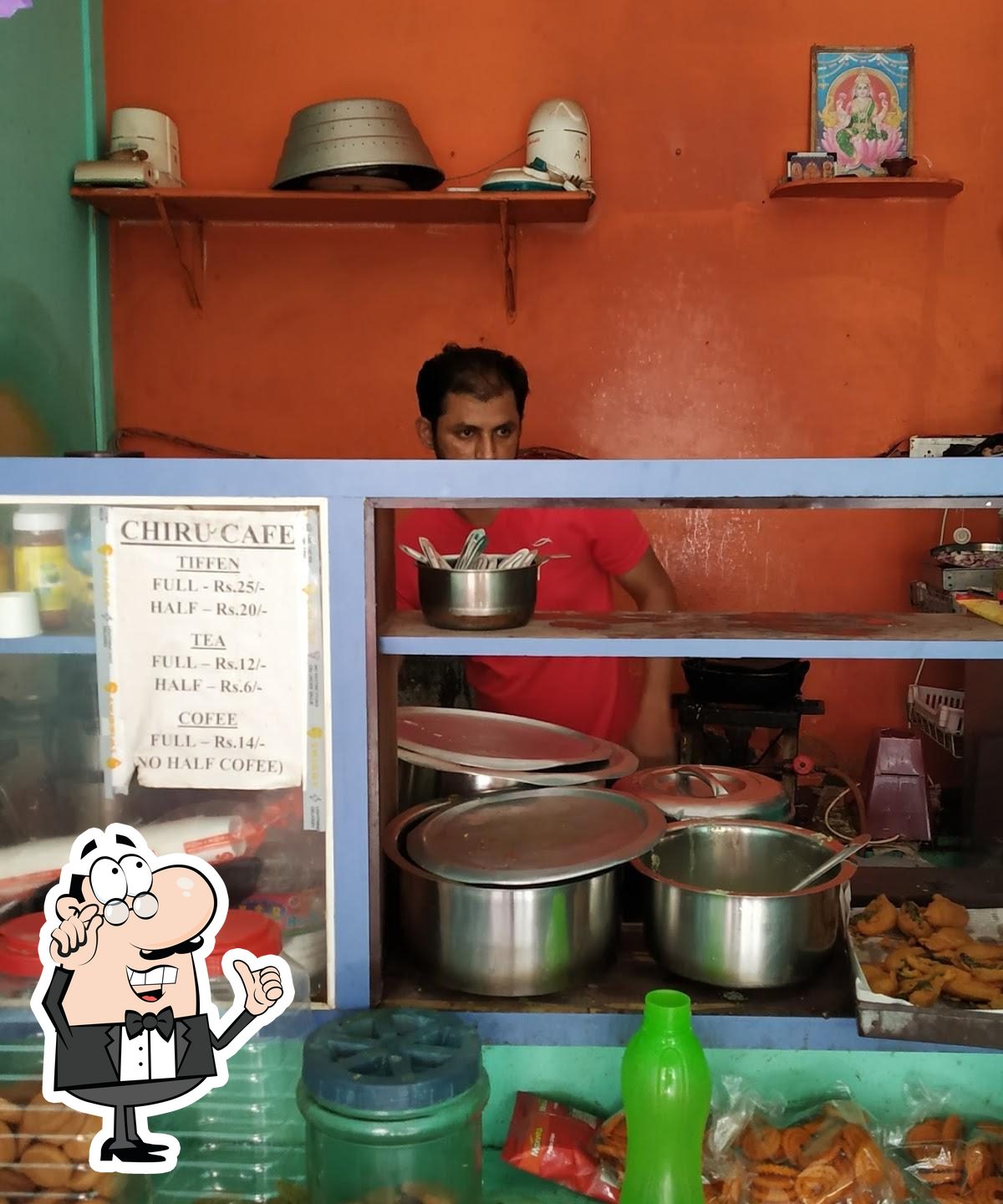 Chiru Café, Davanagere - Restaurant reviews