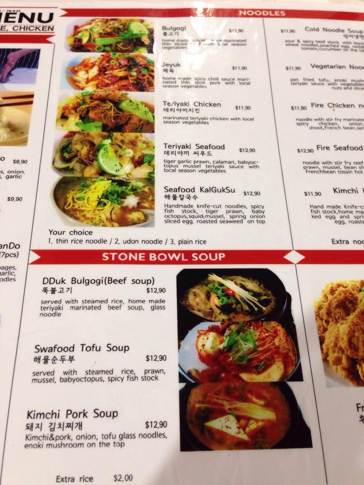 Menu at MAN:DO restaurant, Cairns City, Boland's Centre