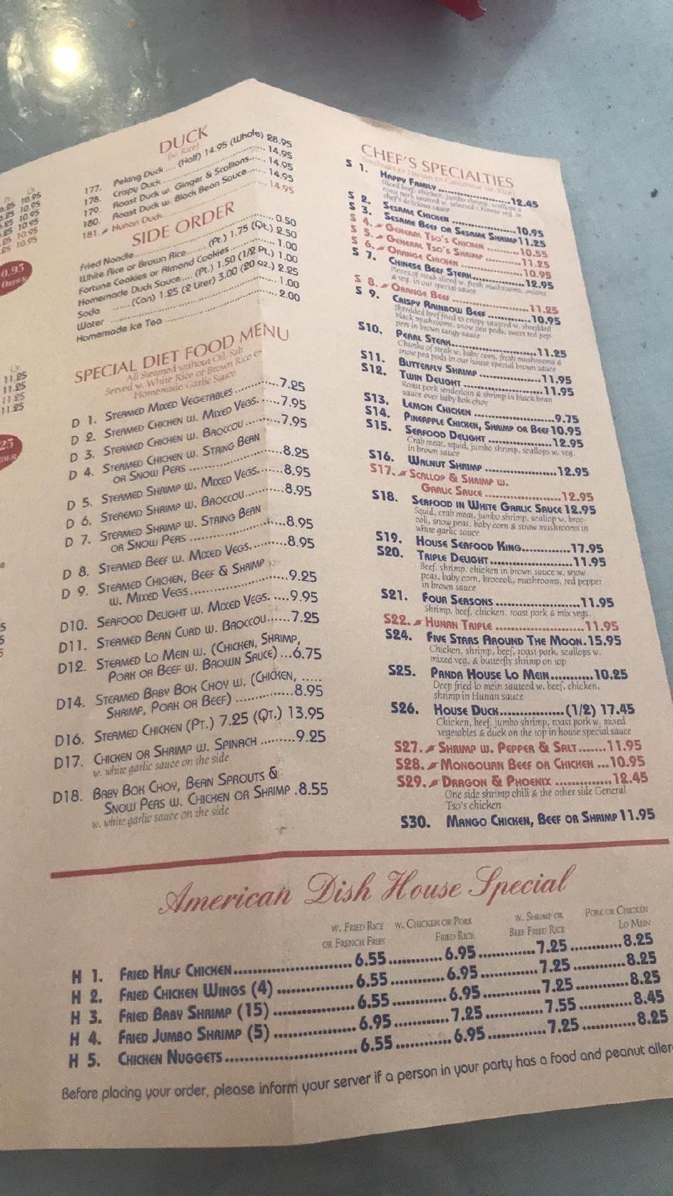 Menu at Panda House restaurant, Island Park