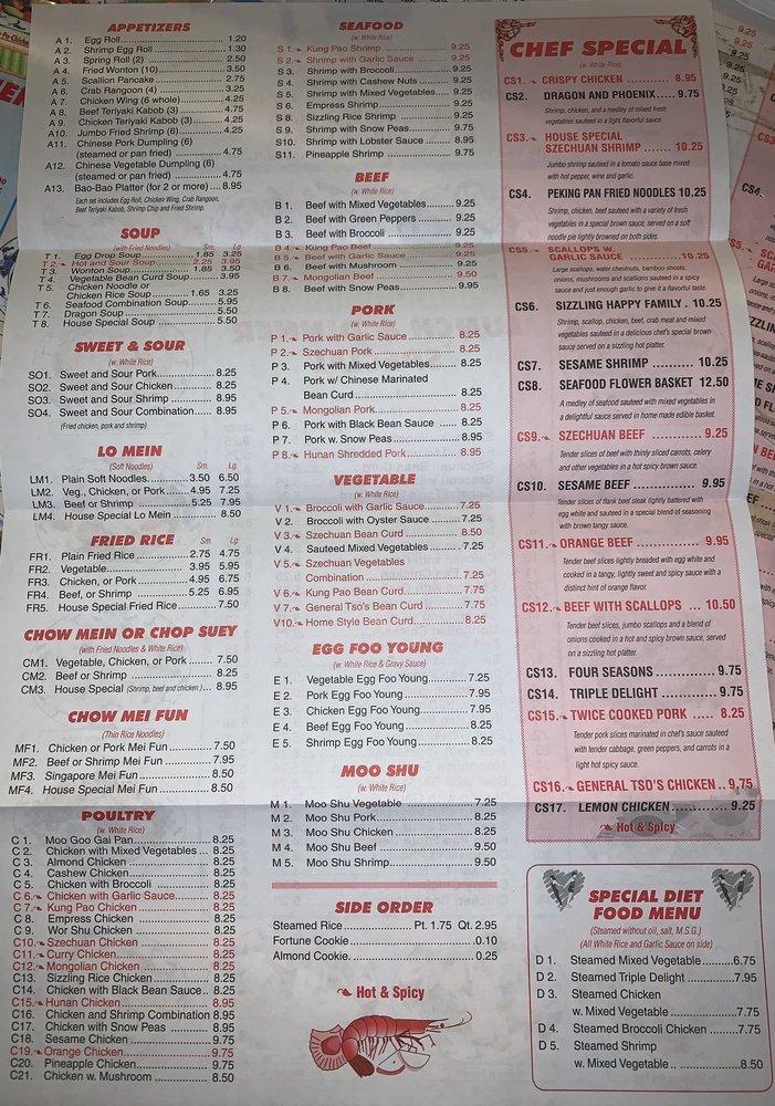 Menu at General Wok restaurant, Nelsonville
