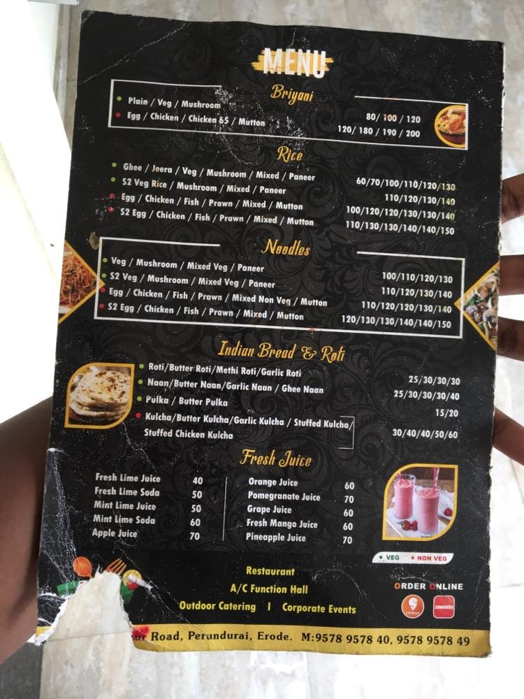 Menu at Suvai Restaurant, Perundurai