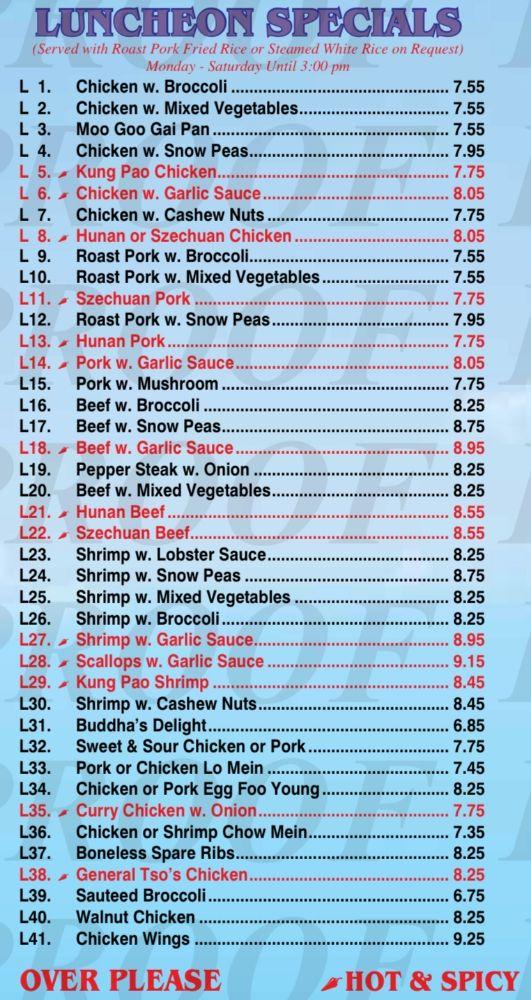 Menu at Ming Guan restaurant, Shamokin