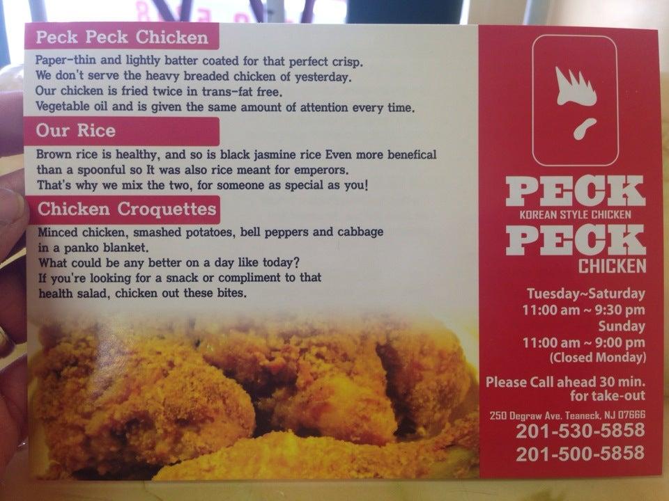 Menu at Peck Peck Chicken restaurant, Teaneck