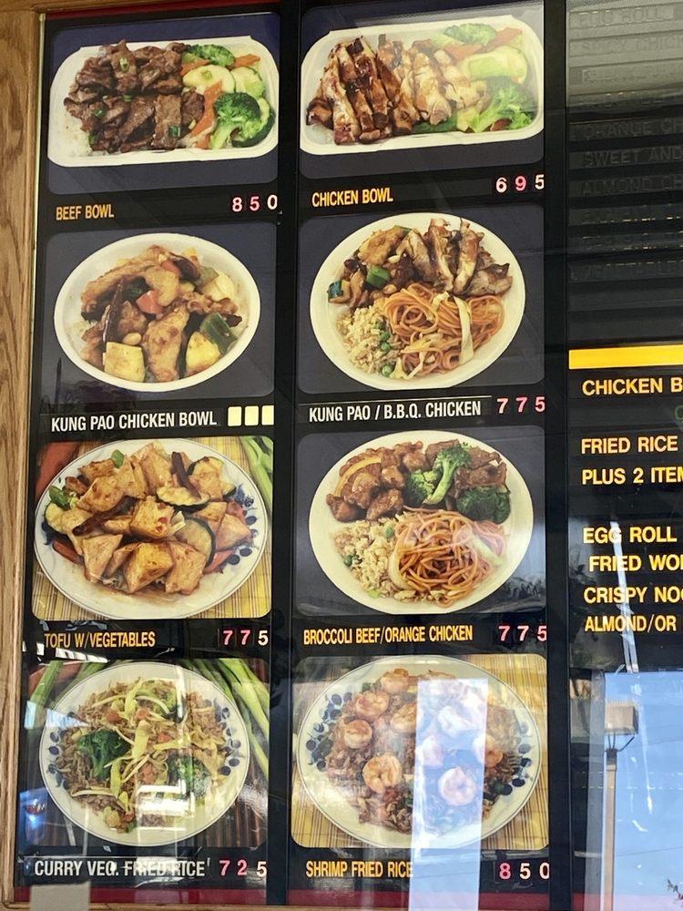 Menu at Wok Wok Express restaurant, Hawthorne, S Inglewood Ave