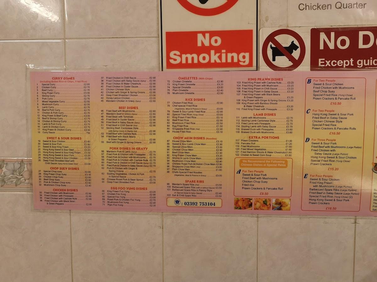 Menu at Kam Too fast food, Portsmouth