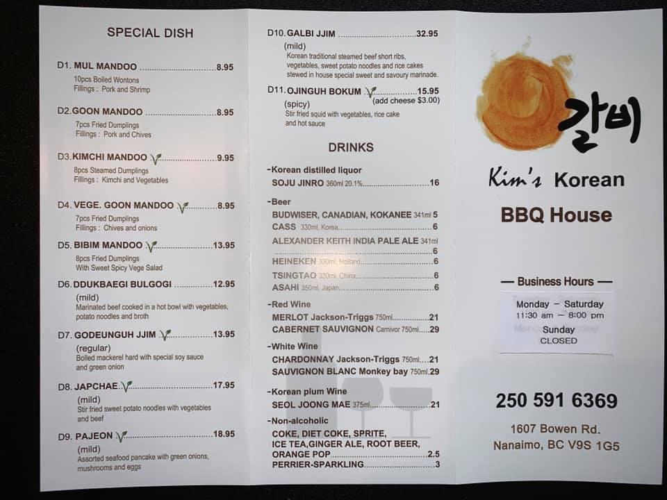 Menu at Kim's Korean BBQ House, Nanaimo
