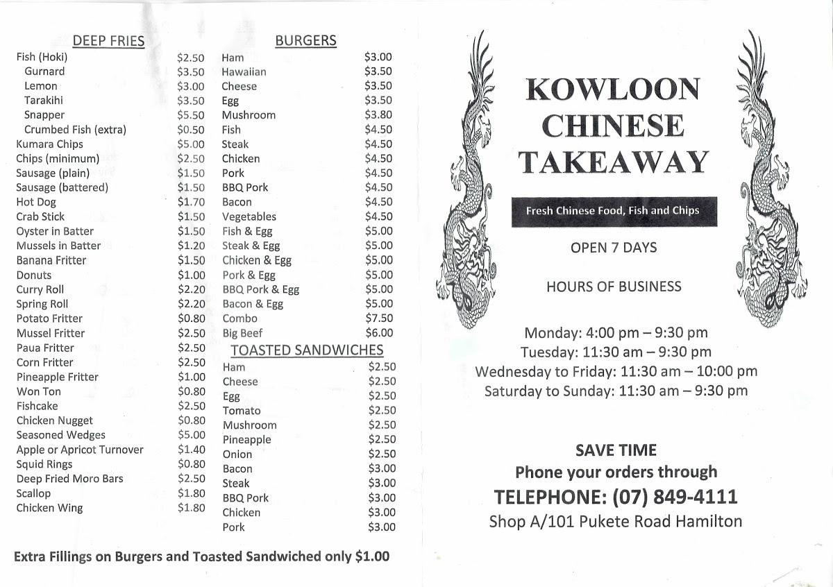 Kowloon Takeaways in Hamilton - Restaurant menu and reviews