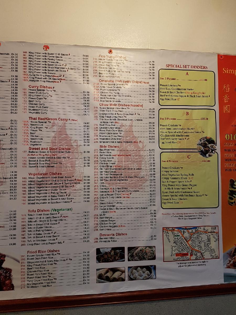 Menu at Simply Chinese restaurant, Hyde