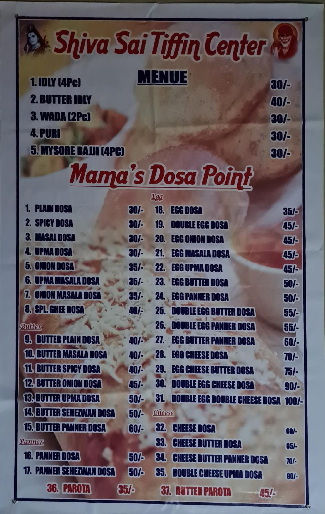 Menu at Mama dosa point, Hyderabad