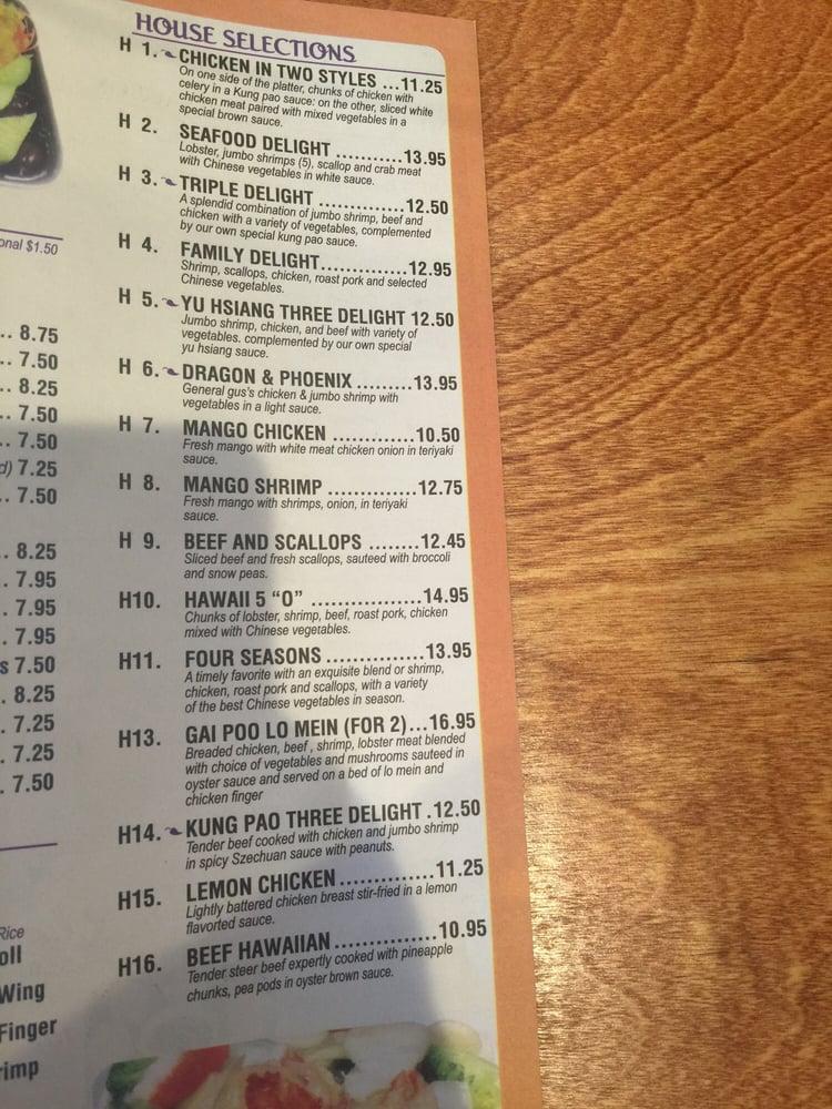 Menu at Hong Kong House restaurant, Hopedale