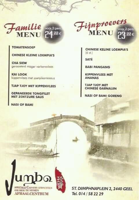Jumbo, Geel - Chinese restaurant menu and reviews