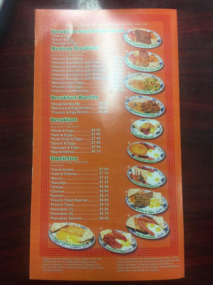Menu at Don Chico's restaurant, Oregon City