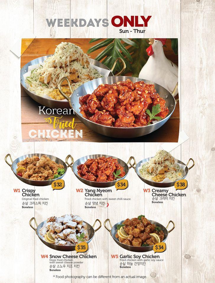 Menu at Myung jang and Obaltan restaurant, Sydney