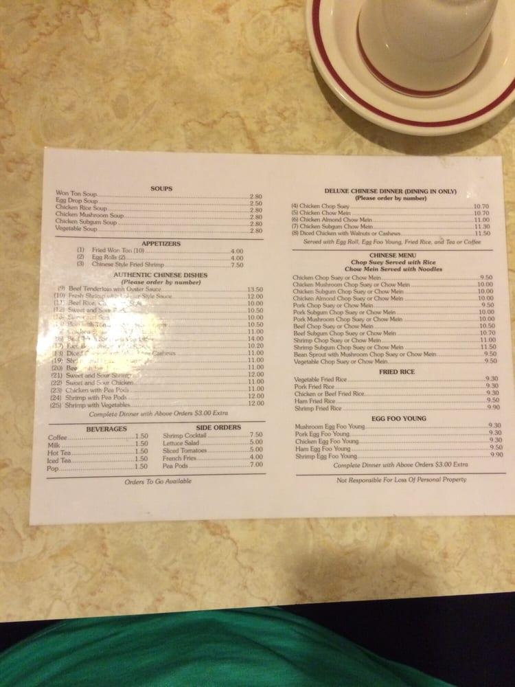 Menu at Rice Bowl Restaurant, Des Moines
