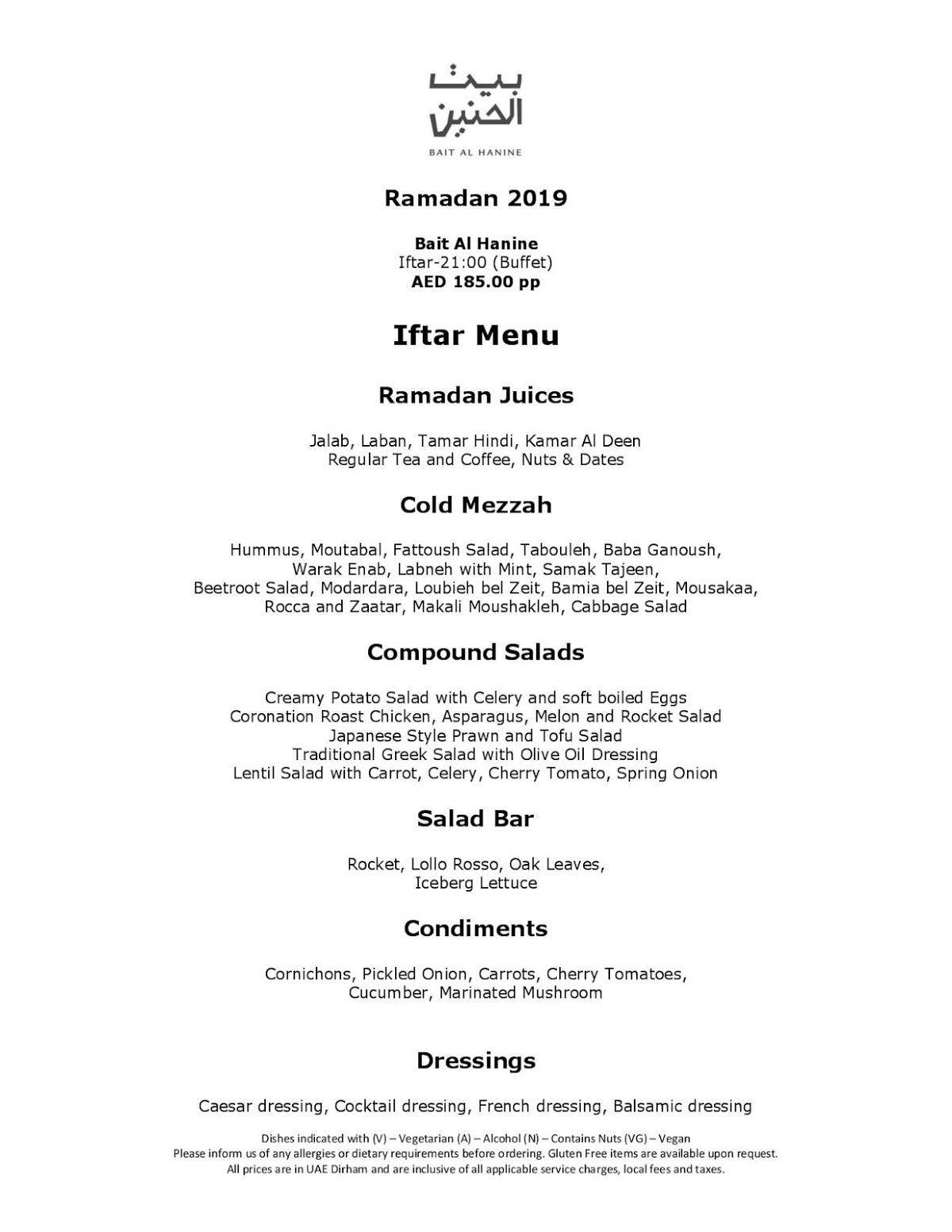 Menu at Bait Al Hanine restaurant, Abu Dhabi, Village Square