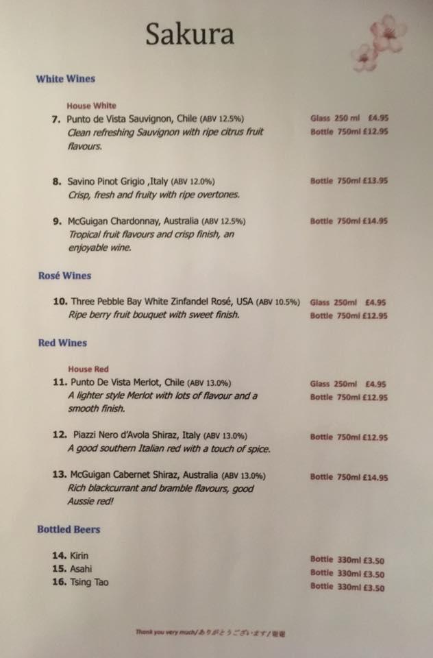 Menu at Sakura restaurant, Brandon