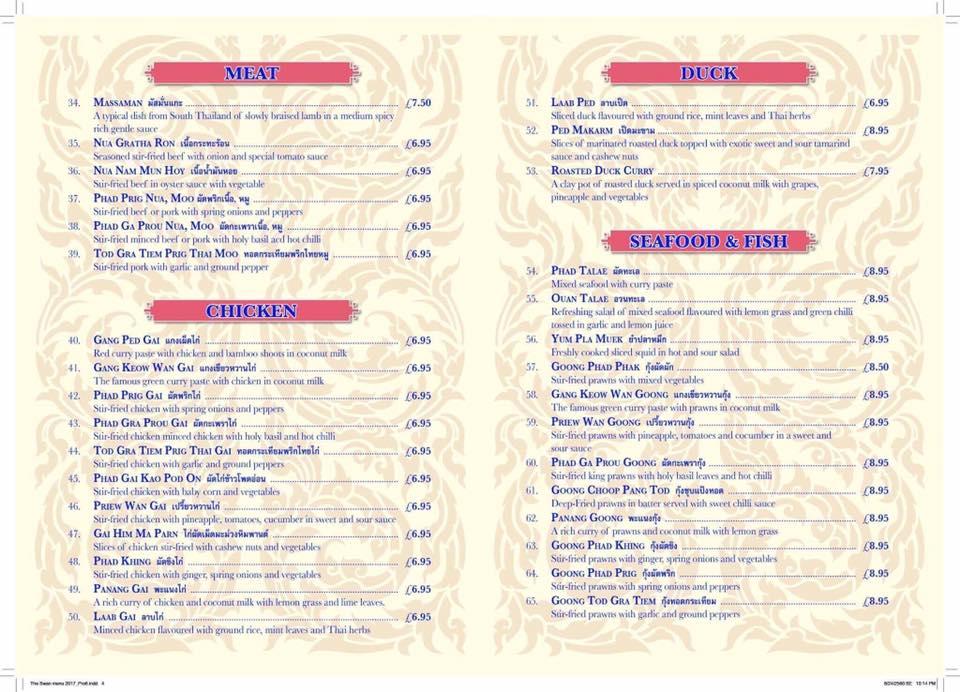 Menu at Swan at Fincham pub & bar, Fincham, 72 High St