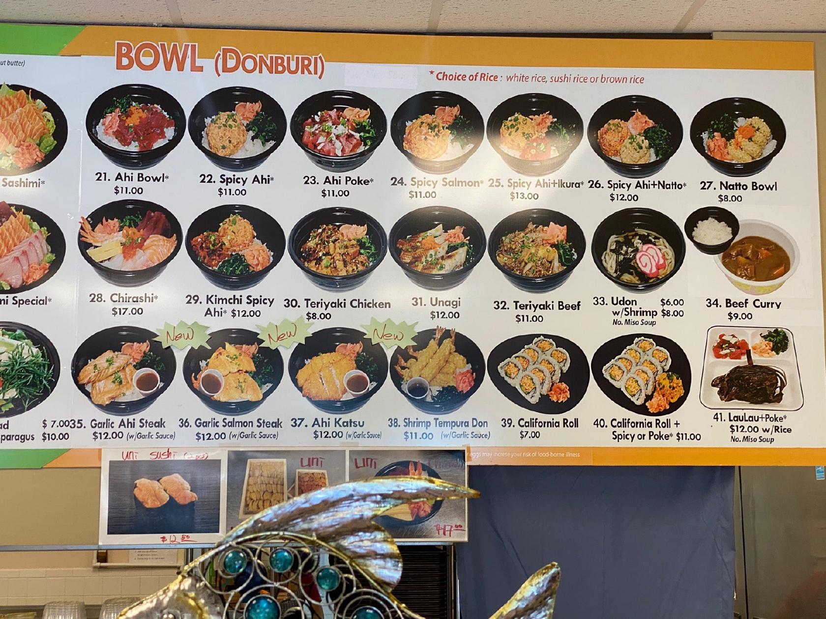 Menu at Ahi and Vegetable - Kapalama restaurant, Honolulu, Dillingham Blvd