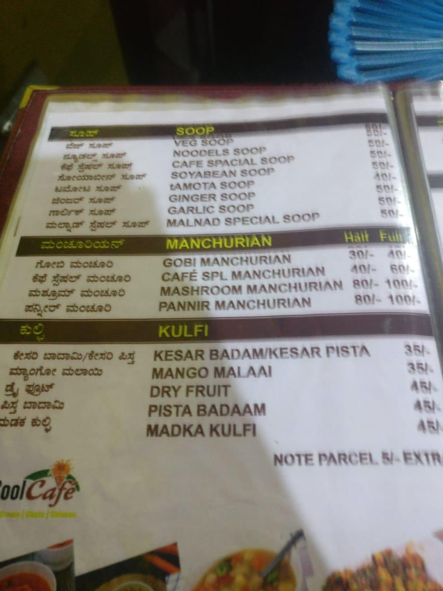 Menu at Cool Cafe, Sringeri