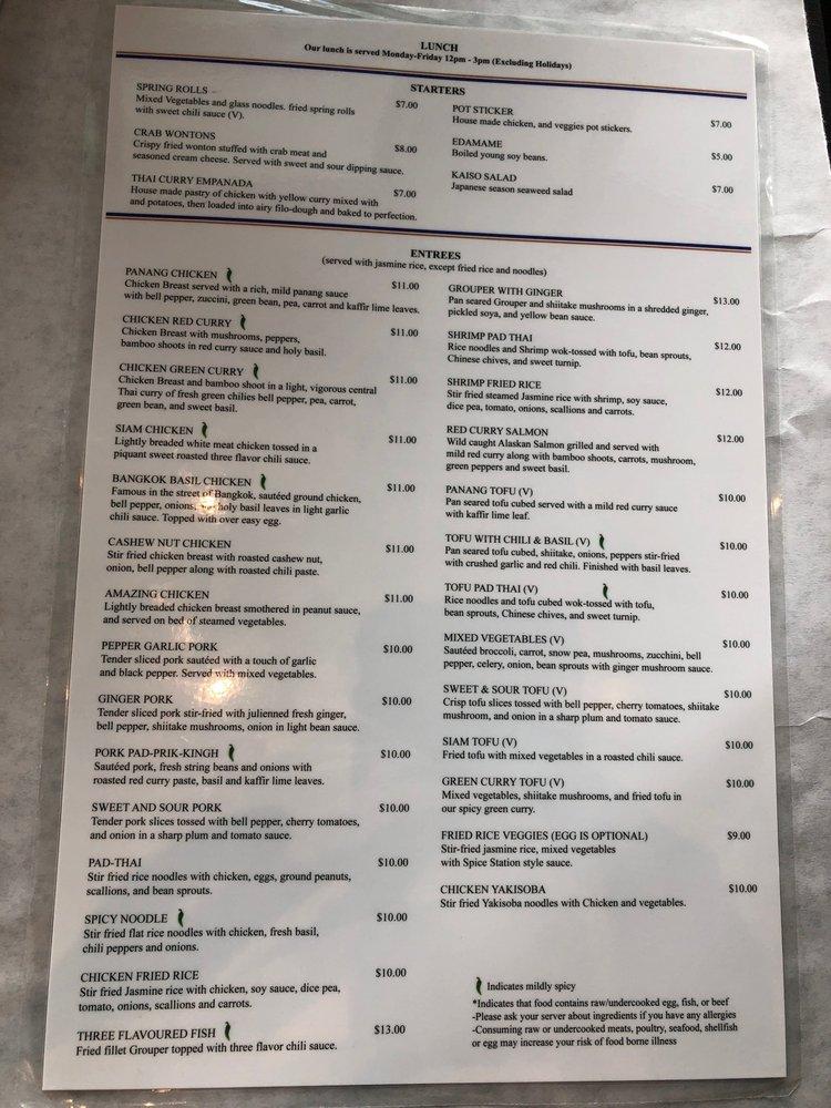 Menu at Spice Station restaurant, Sarasota