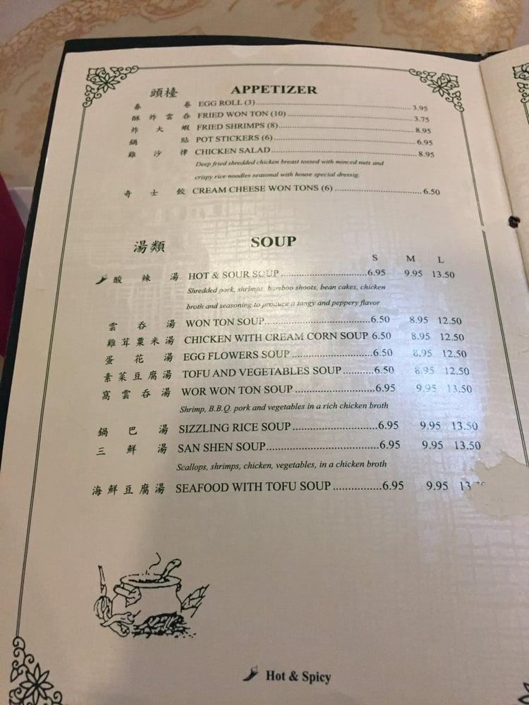 Menu at Lock Chun Restaurant, Santa Clara