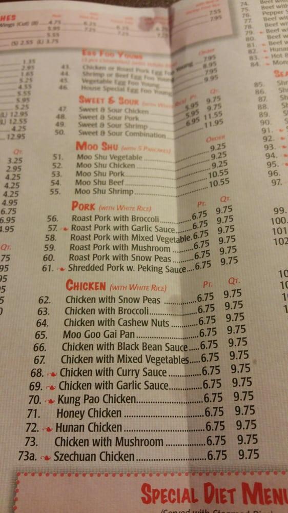 Menu at China Liu restaurant, Leesburg