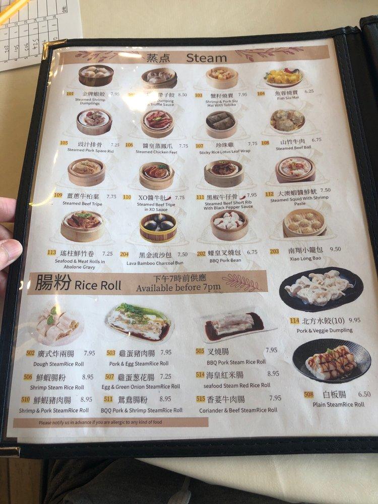 Menu at M Bistro Dim Sum & Peking Duck, Calgary