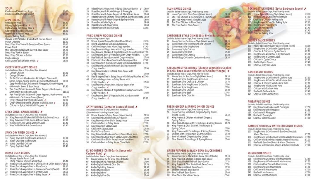 Menu at Michael's Chinese Takeaway fast food, Blyth