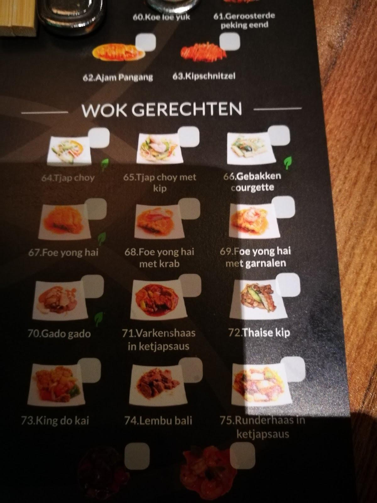 Menu at Hong Sheng, Schijndel