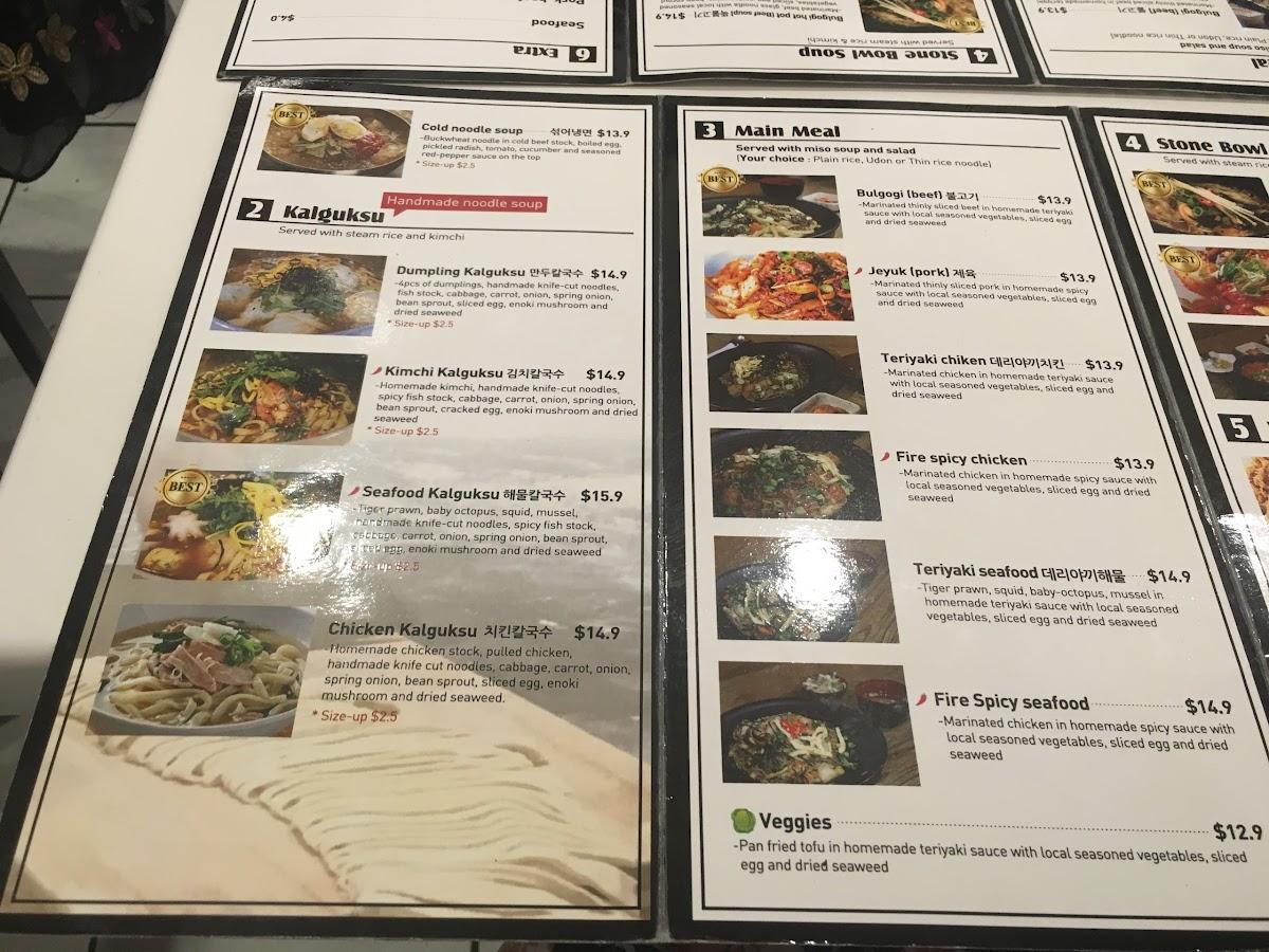 Menu at MAN:DO restaurant, Cairns City, Boland's Centre