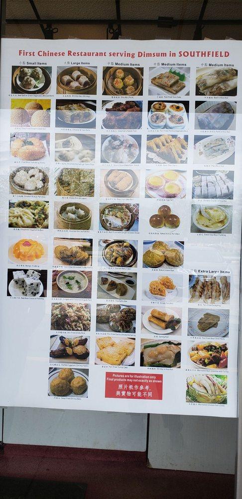 Menu at Wing Hong Restaurant, Southfield