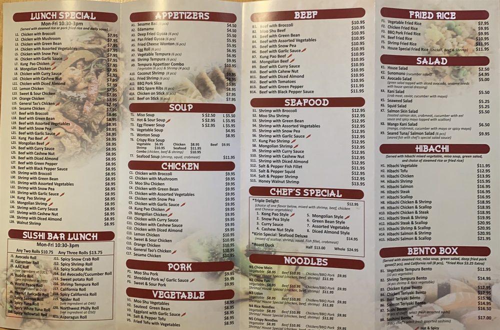 Menu at Kirin City Restaurant, Springfield
