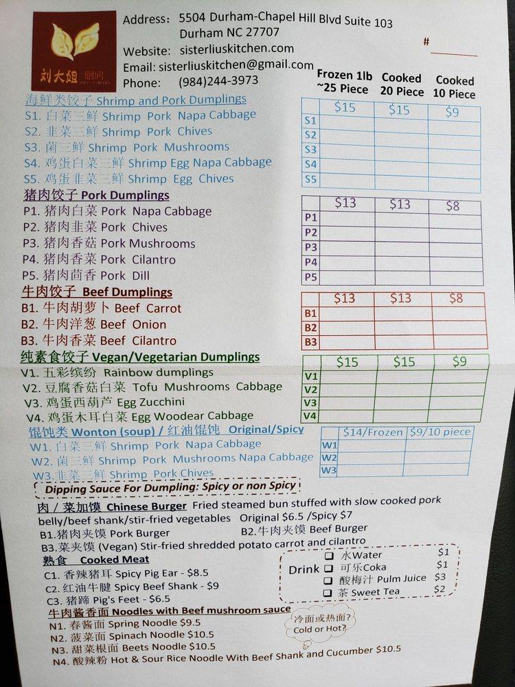 Menu at Sister Liu's Kitchen restaurant, Durham