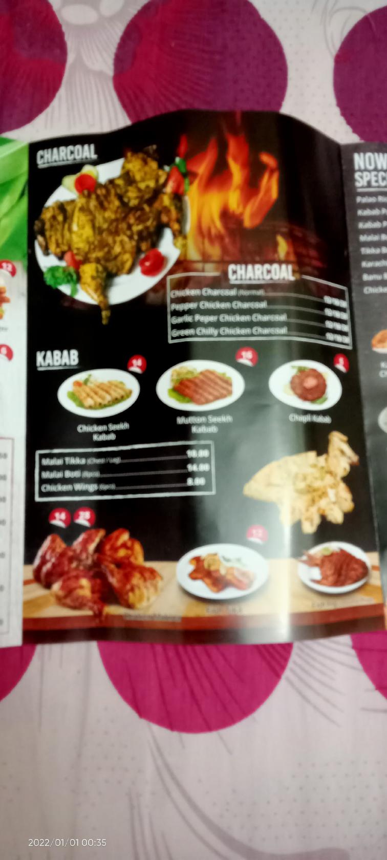 Menu at AL DAR AL ARBI RESTAURANT, UAE