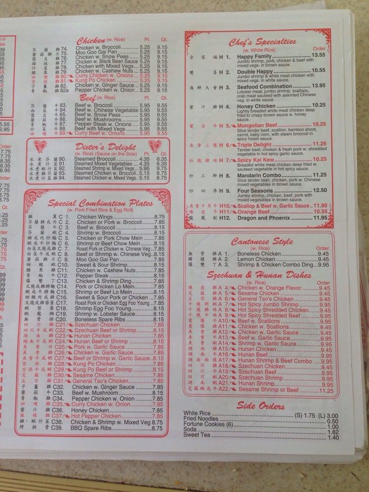 Menu at China 1 restaurant, Ninety Six