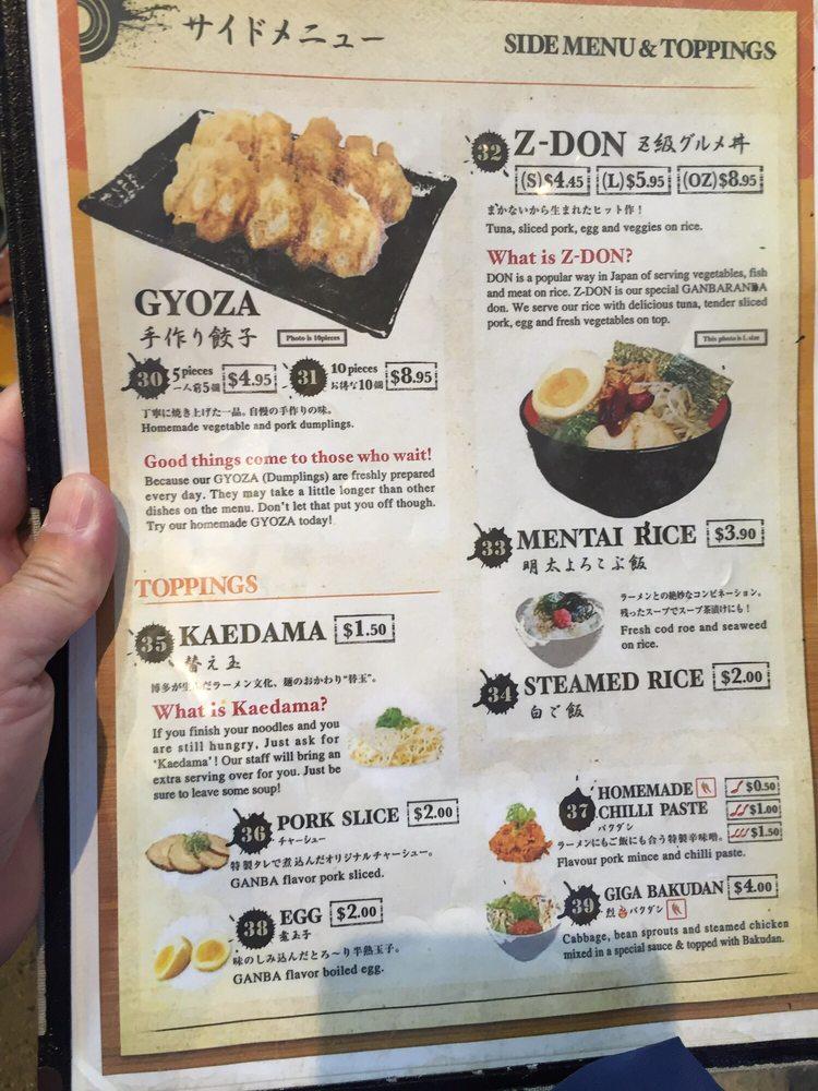 Menu at Ganbaranba, Cairns