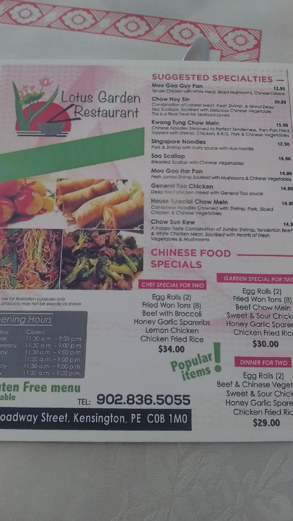 Lotus Garden Restaurant Kensington Menu | Fasci Garden