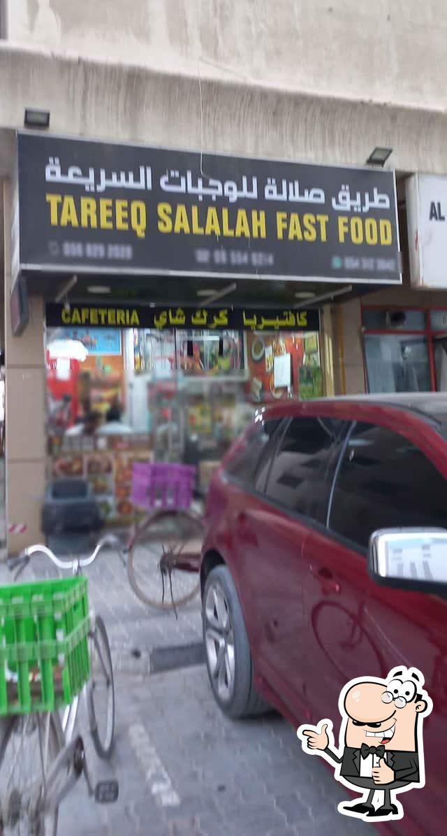 Salalah Fast Food, Sharjah - Restaurant menu and reviews