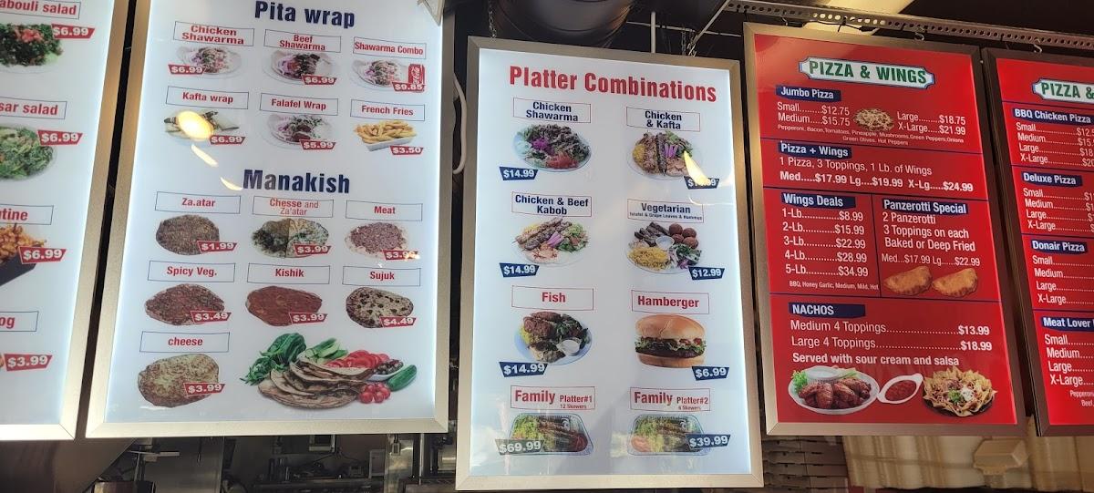 Menu at Shawarma House North restaurant, London