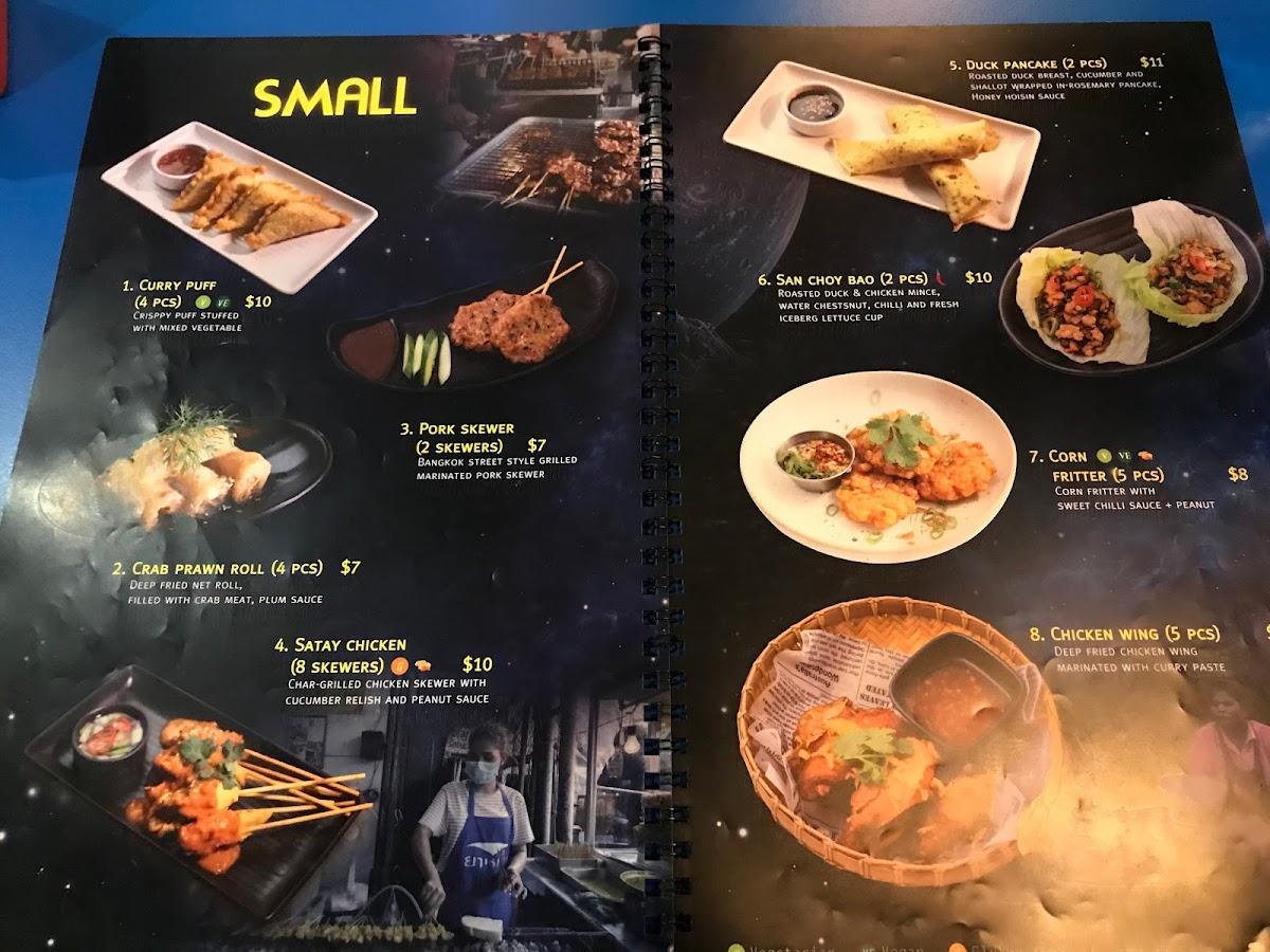 Menu at Pochana restaurant, Brisbane City
