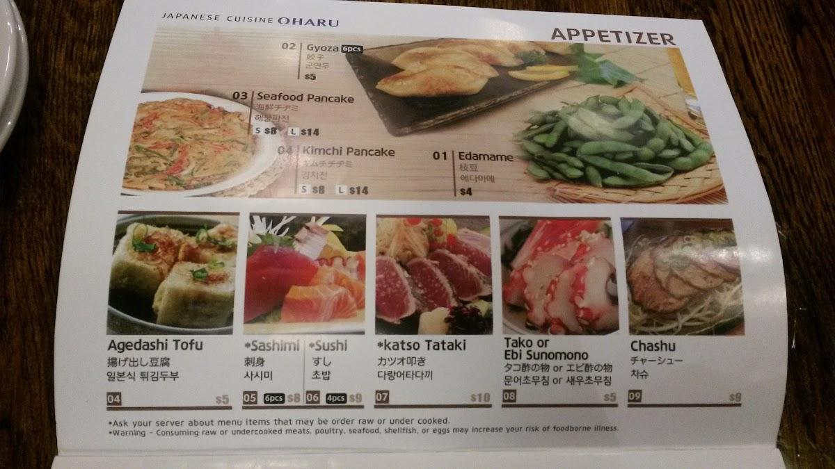 Menu at Hotaru restaurant, Novi