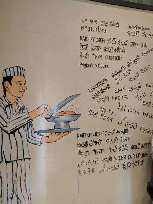 Menu at Kaidi Kitchen Veg Restaurant, Chennai