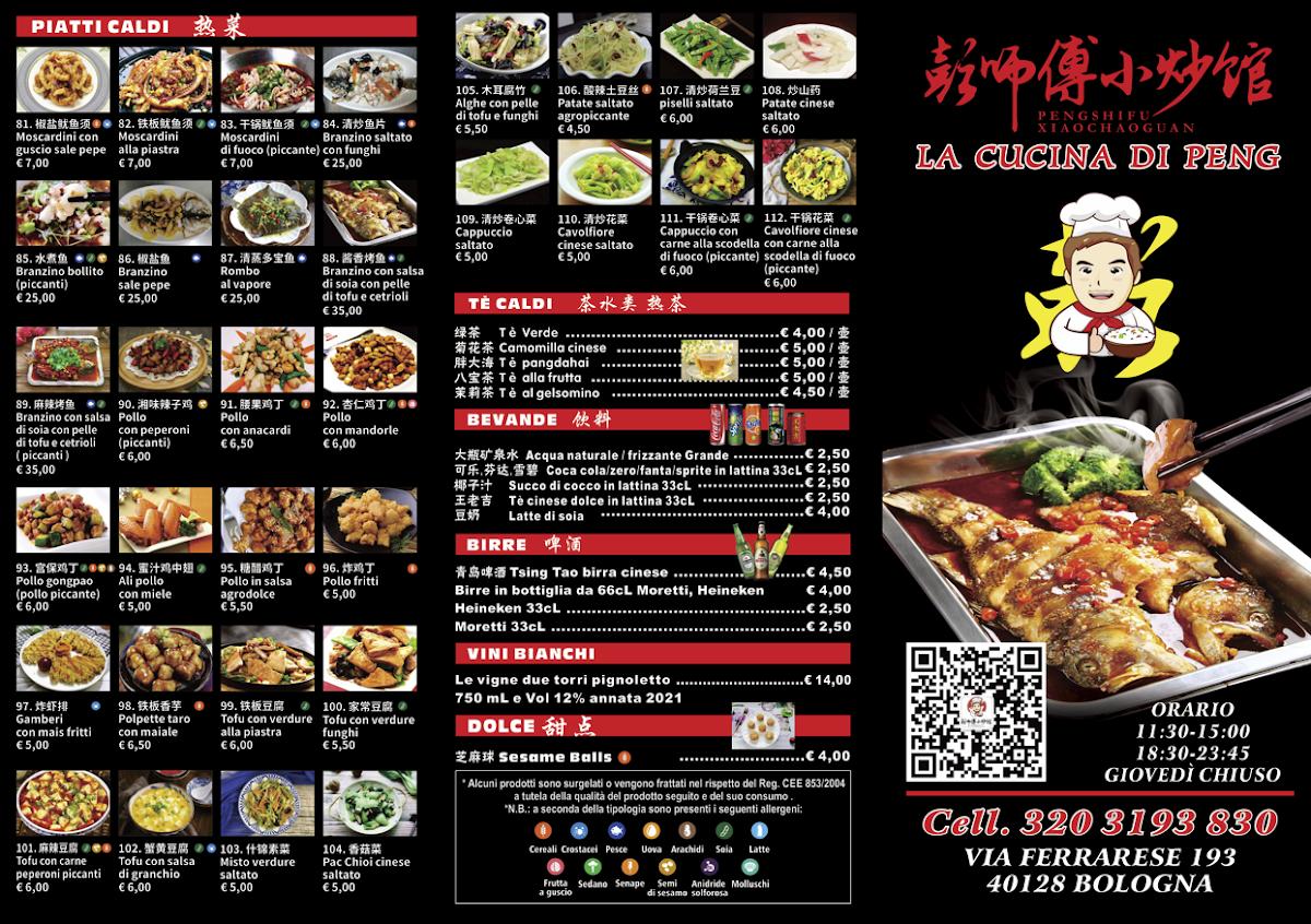 Menu da La Cucina di Peng ristorante, Bologna