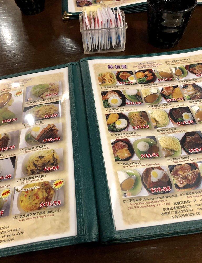 Menu at Night Owl Cafe, Richmond