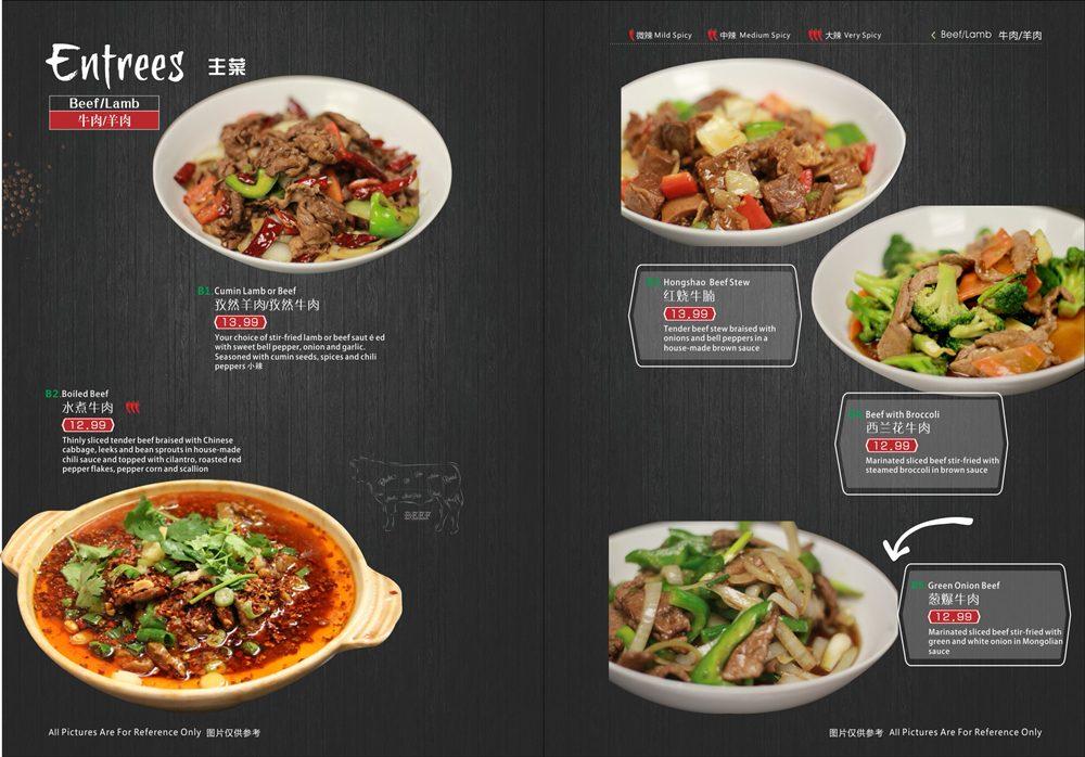 Menu at Corner 17 restaurant, University City